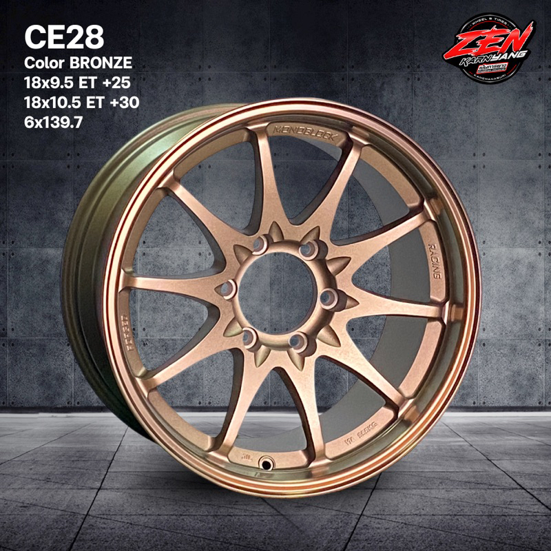 ล้อแม็กซ์ TE37 CE28 RE30 RPF1 5รู114.3 ,6รู139.7 ขอบ18 (ราคา4วง ...