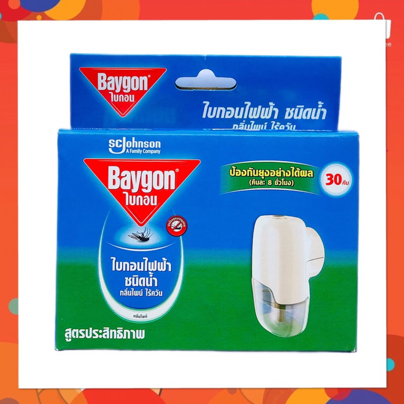 Baygon 30 คืน ไบกอนเครื่องไล่ยุงไฟฟ้า ชนิดน้ำกลิ่นไพน์ Baygon Liquid ...