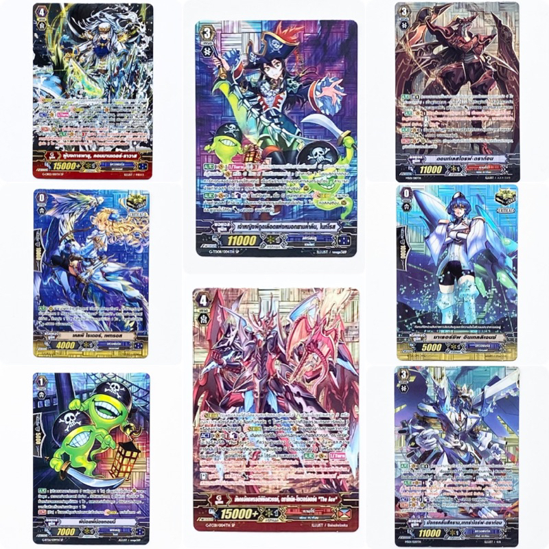 การ์ดไฟท์แวนการ์ดลิขสิทธิ์แท้ภาษาไทย แยกใบ G-TD08 | Shopee Thailand