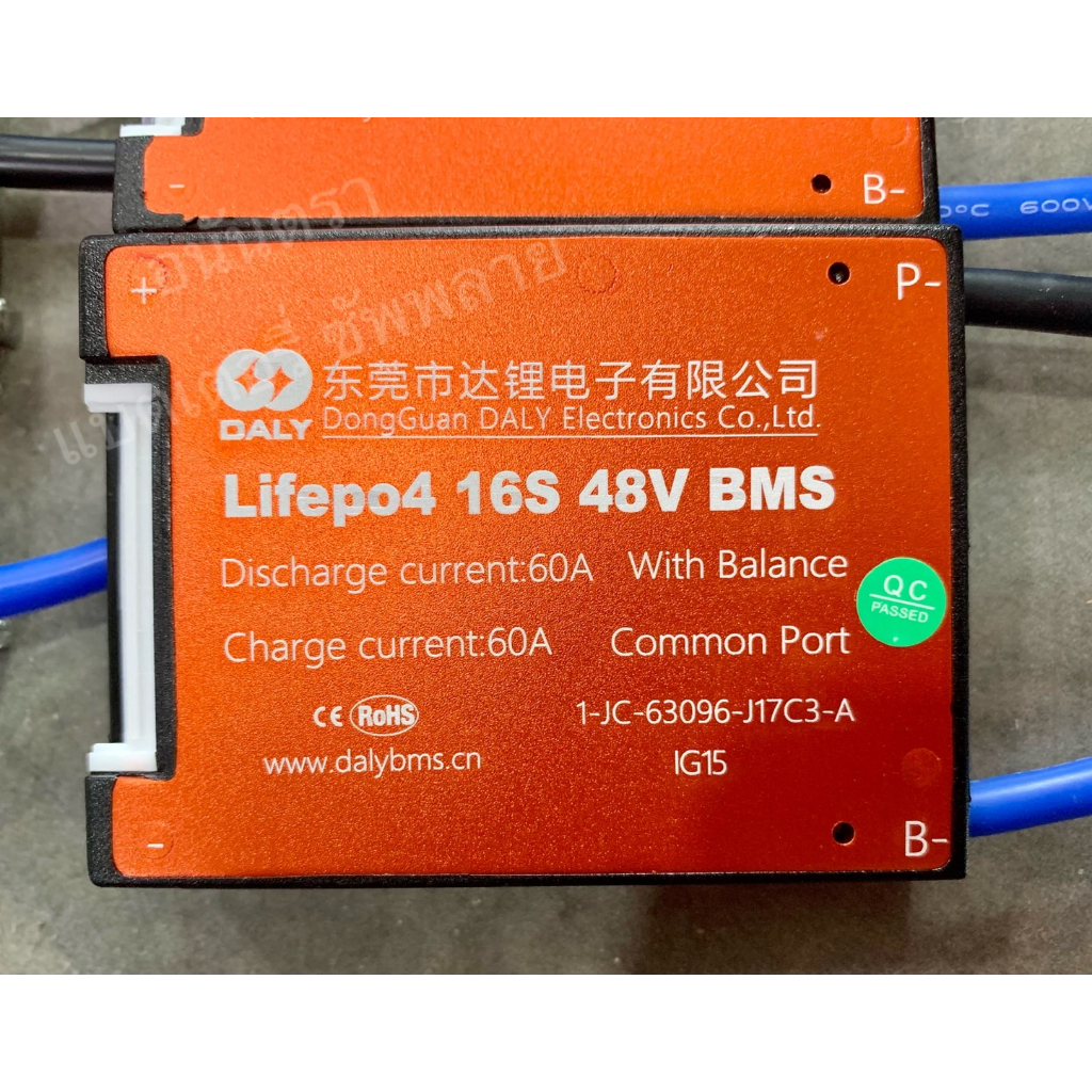 BMS LiFePo4 NMC Li-on Daly 🎁 3s 4s 7s 8s 13s 14s 16s 20s 24s / 20A 30A 40A 50A 60A / 12V 24V 48V ...