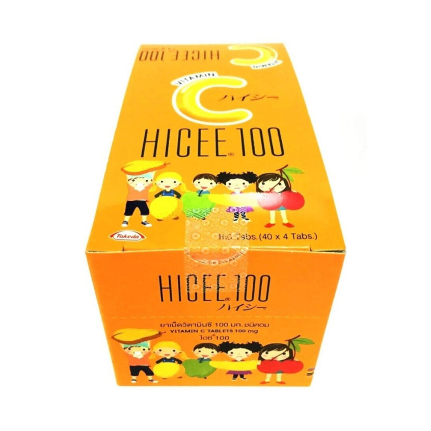 HICEE Sweetlets 100 mg ไฮซี วิตามินซี สำหรับเด็ก ชนิดอม จำนวน 160 เม็ด ...