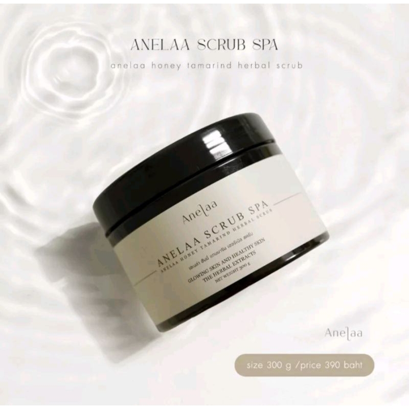 Anelaa honey tamarind herbal scrub ของแท้ 100% ‼️ แถมฟรีกระเป๋าผ้ามี 7 ...