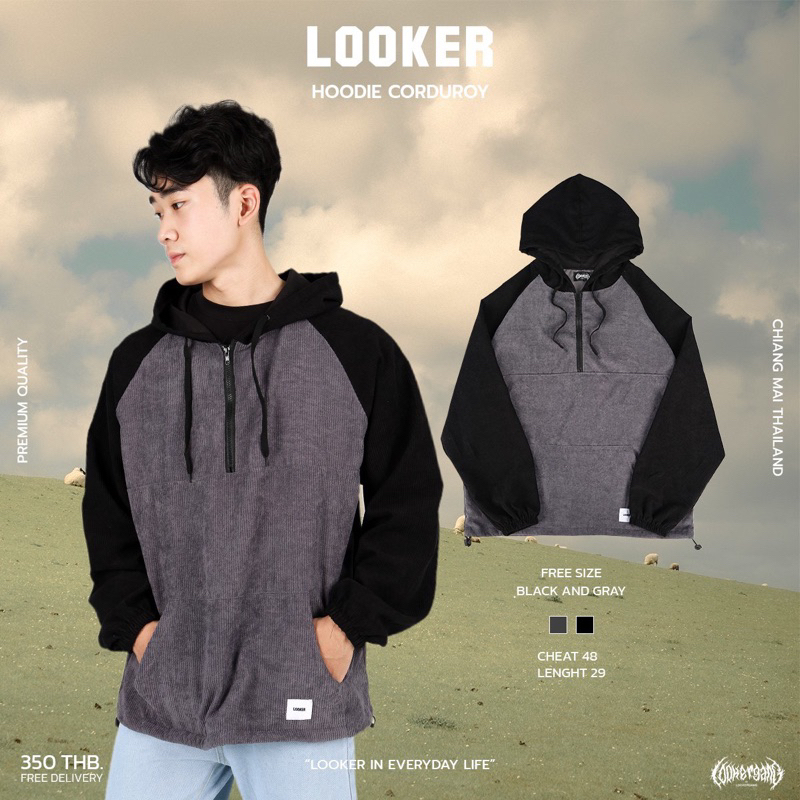LOOKER - Hoodies ผ้าลูกฟูก (รุ่นซิป) | Shopee Thailand