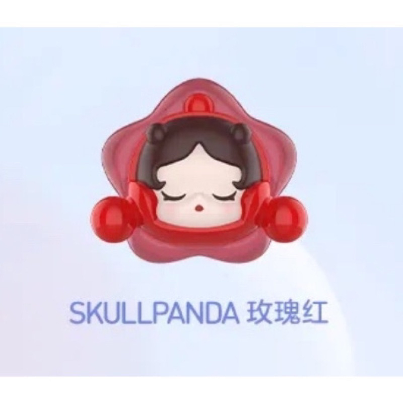 🛑Live ลด 30%🛑 พร้อมส่ง ️ Pop Bean Lucky Star Pop Mart Skullpanda ...