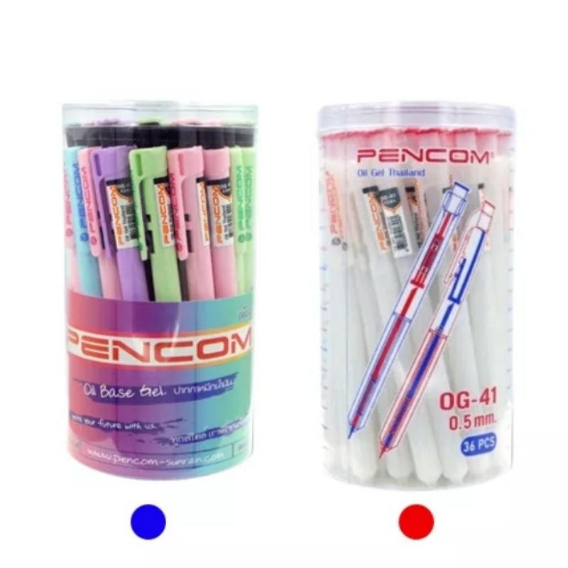 ปากกา pencom หัวเข็ม | Shopee Thailand