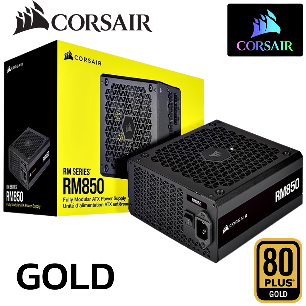 POWER SUPPLY (อุปกรณ์จ่ายไฟ) CORSAIR RM850 - 850 WATT 80 PLUS GOLD ...