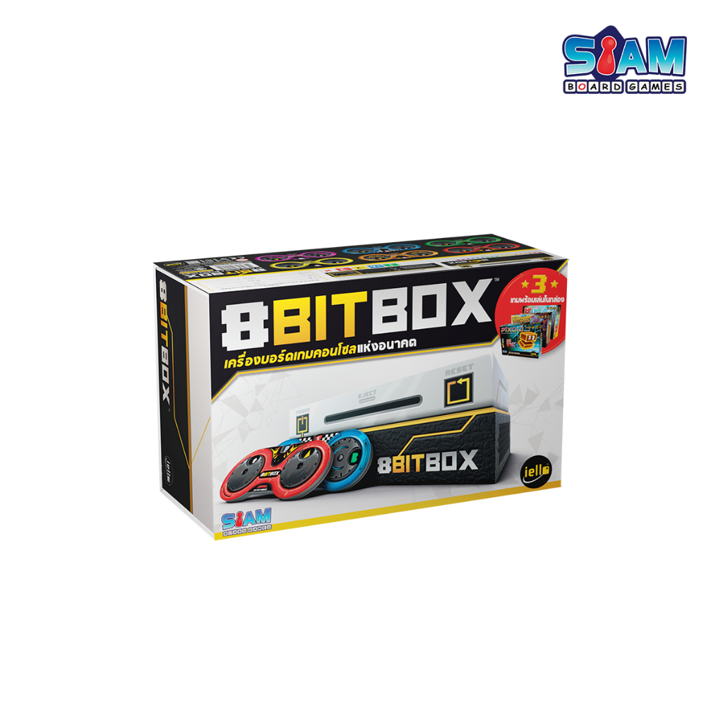 8 บิทบ็อก (8 Bit Box - TH) by Siam boardgames บอร์ดเกม Board Game เกม ...