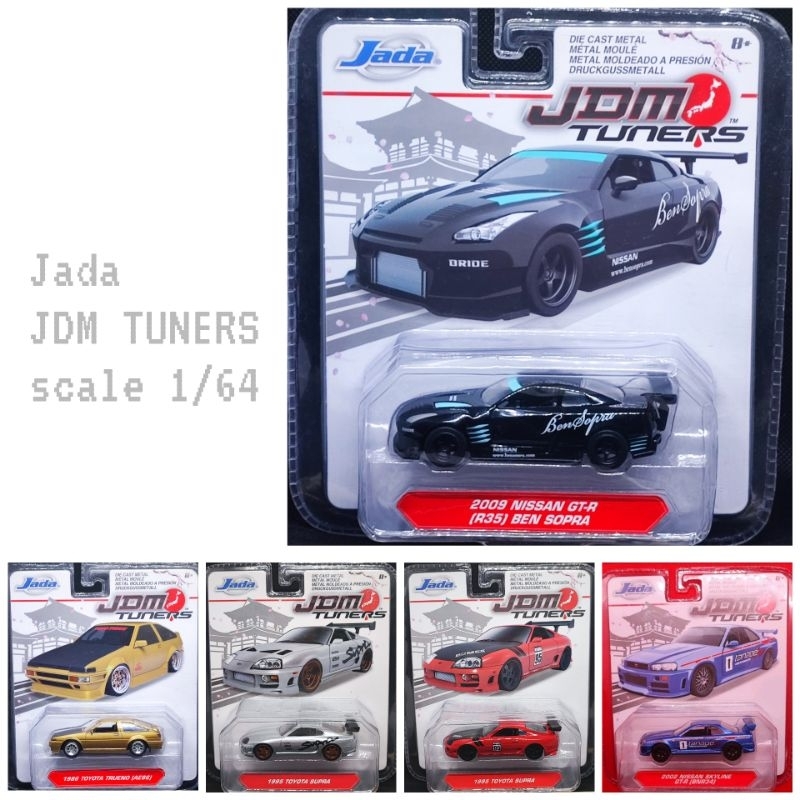 jada jdm tuners โมเดลรถเหล็ก 1:64 ลิขสิทธิ์แท้ งานดี รถสวย หายาก คละแบบ ...
