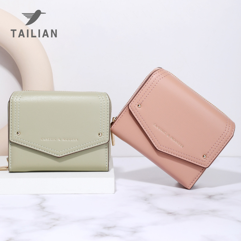TAILIANกระเป๋าสตางค์ผู้หญิงทรงสั้น แบรนด์แท้ Modern classic 100% 3พับ งานสวย 6107-003 | Shopee ...