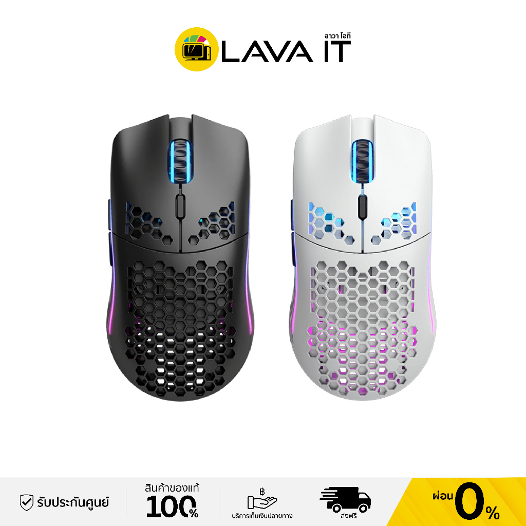 Glorious Model O Wireless Gaming Mouse เมาส์เกมมิ่งไร้สาย (รับประกัน ...