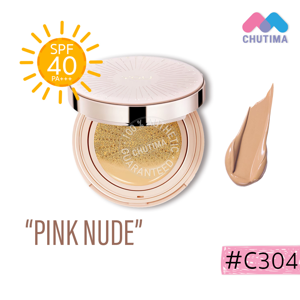 คุชชั่น วายโอยู เนื้อลิควิด ปกปิด บางเบา YOU NoutriWear+ Flawless Cushion Foundation SPF40 PA ...