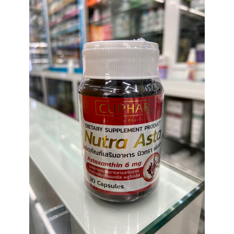Nutra Asta คณะเภสัชจุฬา ช่วยเรื่องผิวและริ้วรอย 30 เม็ด | Shopee Thailand