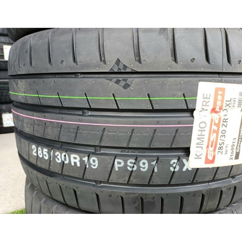 **ชุดนี้ 2 เส้นค่ะ** ยางใหม่ค้างปี 285/30R19 Kumho Ecsta PS91 ผลิตปลายปี 2022 ประกันบวม 2 ปี จัด ...