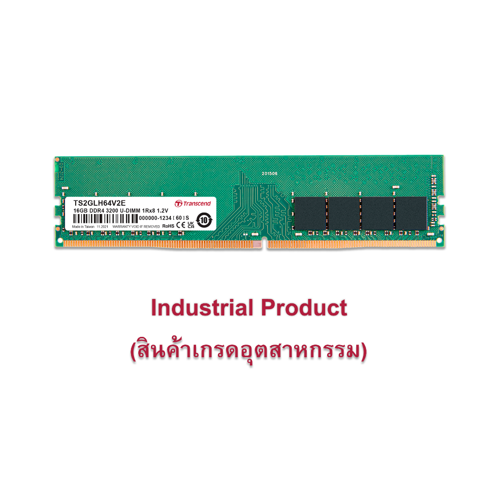 Transcend RAM-Memory DDR4-3200 U-DIMM 16GB : Premium Grade: รับประกัน ...