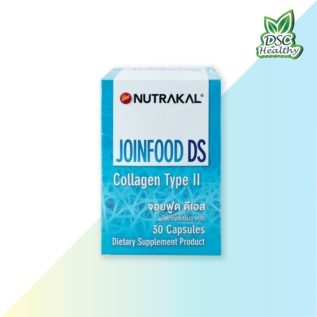 NUTRAKAL JOINFOOD DS Collagen Type II จอยฟูด ดีเอส 30 capsules | Shopee ...
