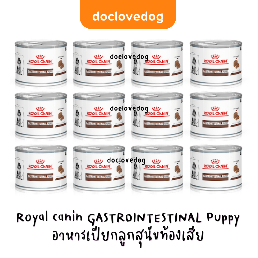 [Pack 12] RC Gastrointestinal Puppy 195g. อาหารกระป๋องสำหรับลูกสุนัข ...