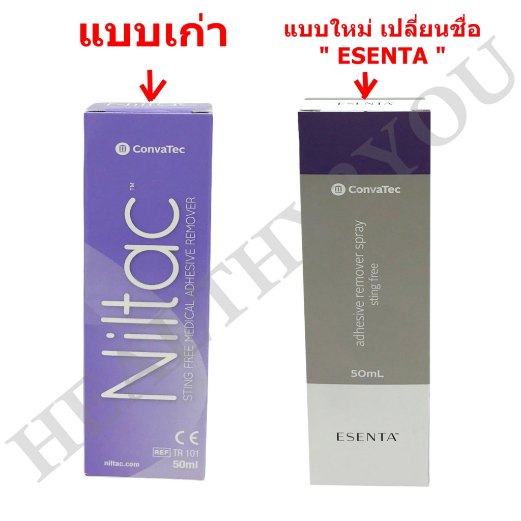 Esenta Adhesive Remover Spray 50 ml (Niltac Spray) สเปร์ยลอกกาวแป้นติด ...