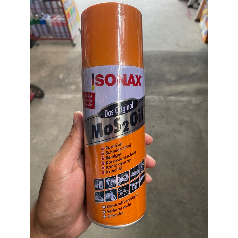น้ำมันอเนกประสงค์ sonax 400ML | Shopee Thailand