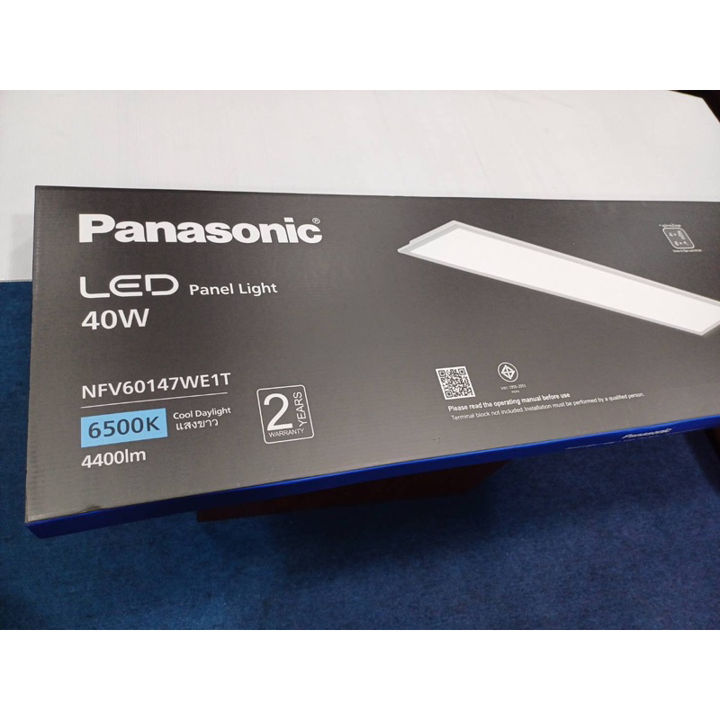 PANASONIC โคมไฟพาแนลฝังฝ้า รุ่น LED Panel Light ขนาด 40W. เดย์ไลท์และว ...