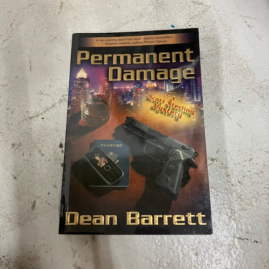 Permanent Damage - Dean Barrett หนังสือภาษาอังกฤษ ร้านเก็ทบุ๊คกี้ ...