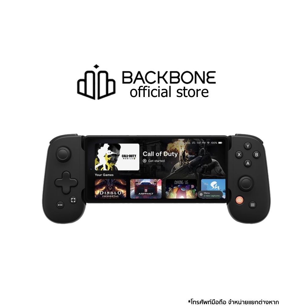 คอนโทรลเลอร์ไร้สาย [For Android] Backbone One | Shopee Thailand