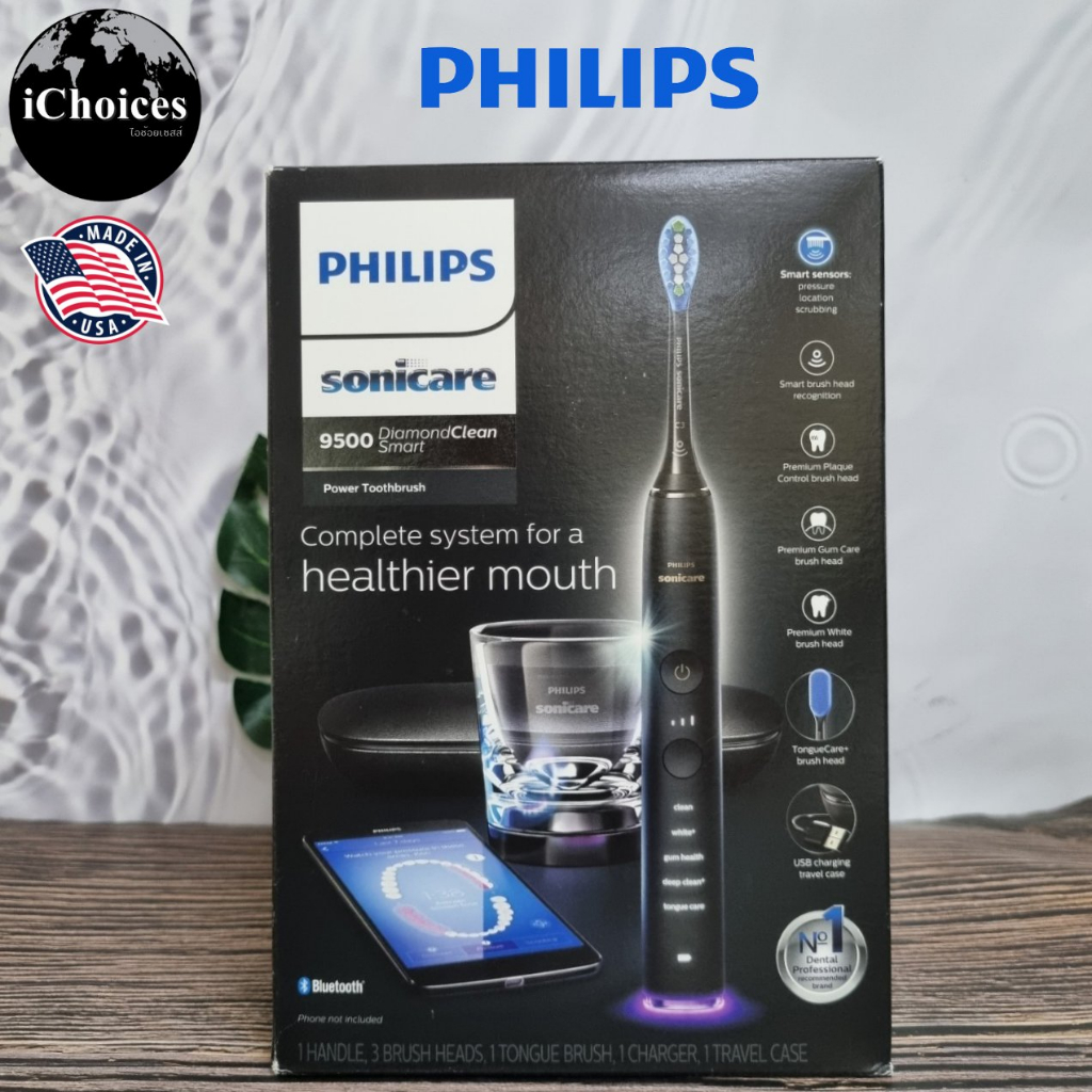 [Philips] Sonicare 9500 Diamond Clean Smart Power Toothbrush ฟิลิปส์ ...