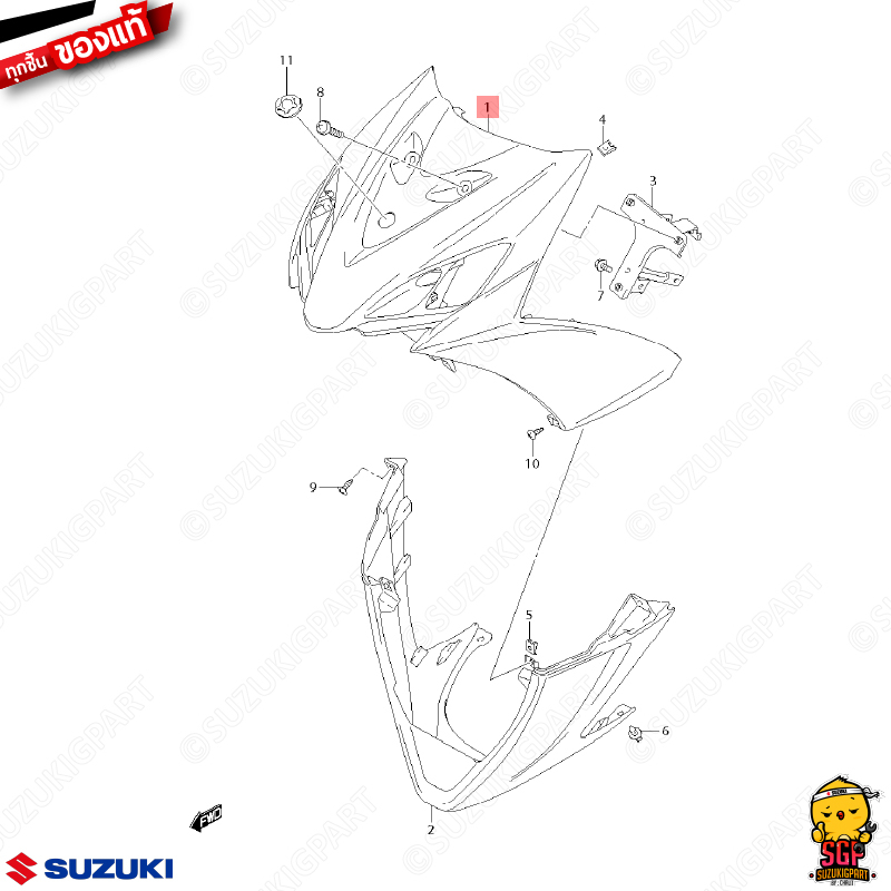 ชุดสี FRAME แท้ Suzuki Shogun 125 Axelo R 2012 | Shopee Thailand