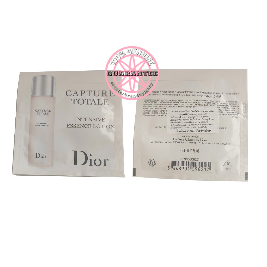 DIOR Capture Totale Intensive Essence Lotion 3mL แท้ป้ายไทย | Shopee Thailand