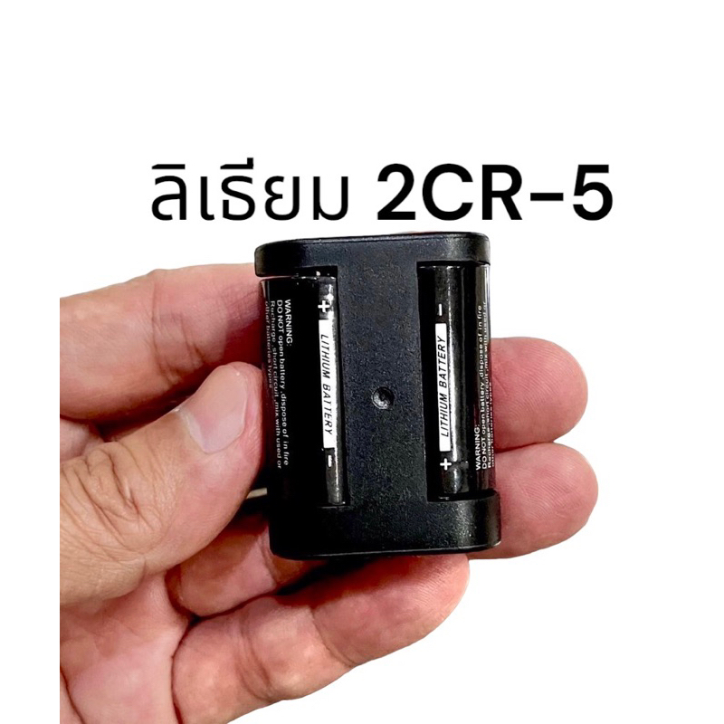 ถูกสุดๆ🚘แท้ 2cr5 ถ่านlithium KTG 2cr5 ลิเธียม KTG 2cr5 lithium 6v เป็นLotใหม่ๆนะครับ | Shopee ...