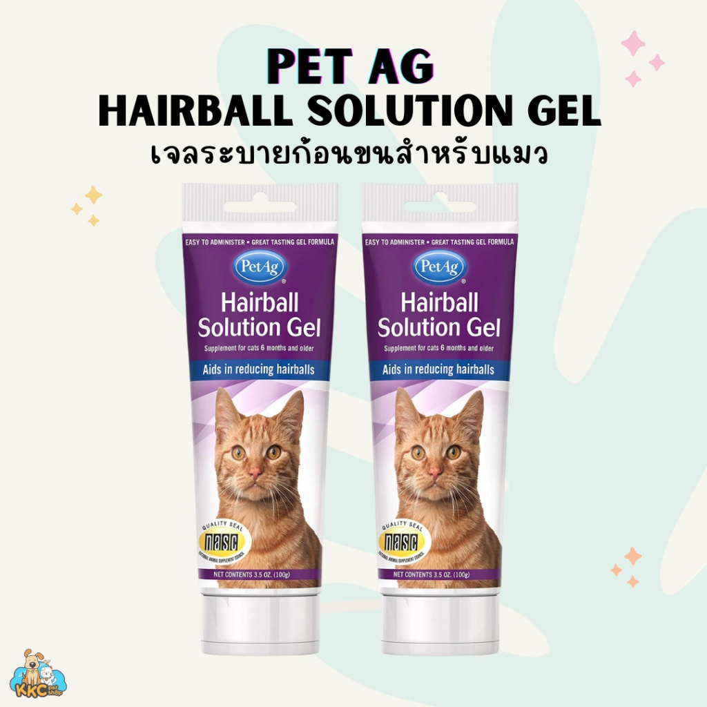 Petag Hairball Solution Gel วิตามินแมว เจลระบายก้อนขน ช่วยบำรุงผิวหนัง ...