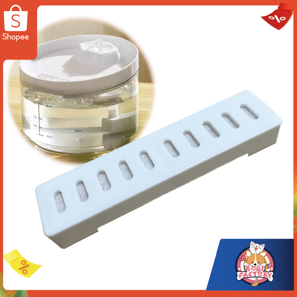 Boqi Factory ไส้กรองน้ำพุแมว แผ่นกรองน้ำพุ น้ำพุแมว 1 ชิ้น (มีราคาส่ง) MIS18 | Shopee Thailand