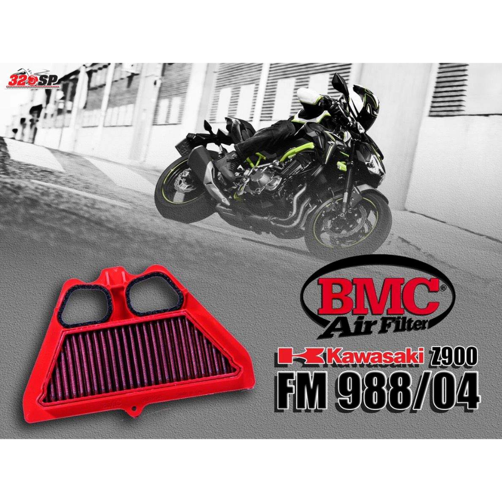 กรองอากาศ BMC AIR FILTER KAWASAKI Z900 17> (FM988/04) 320sp | Shopee ...