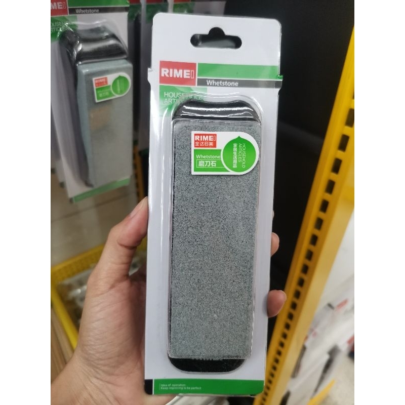 หินลับมีด Rimei หินลับมีดสำหรับใช้ทำครัว อุปกรณ์ ลับมีด | Shopee Thailand