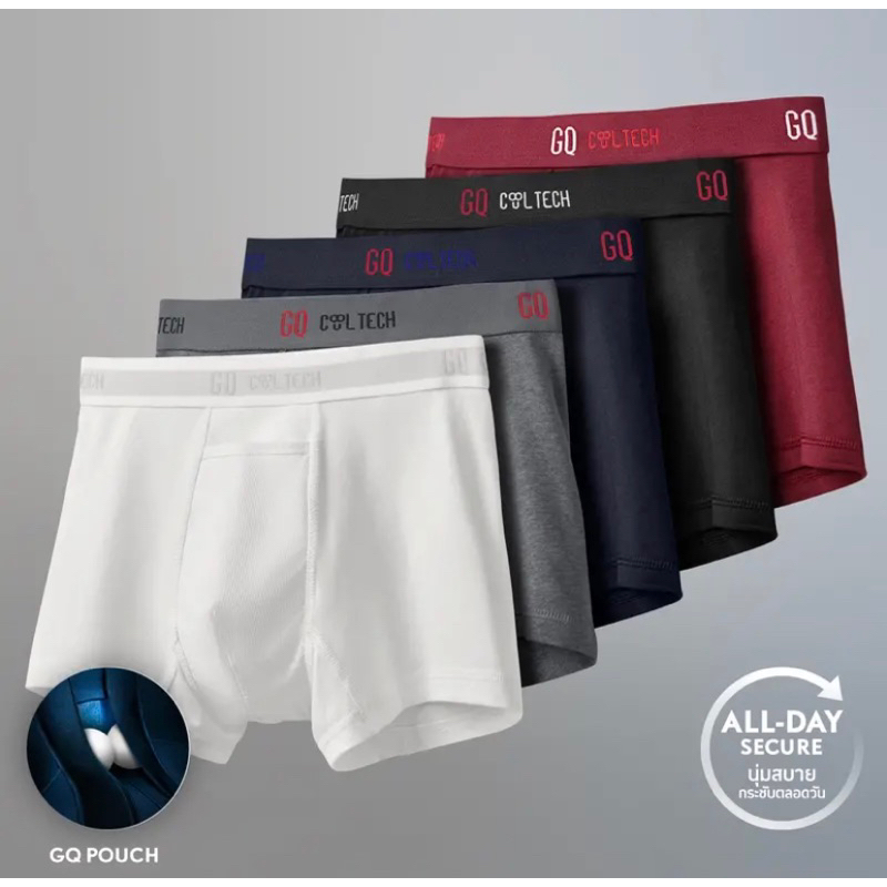 GQ Cool Tech กางเกงในไข่เย็น รุ่น All-Day Secure Classic Collection ...