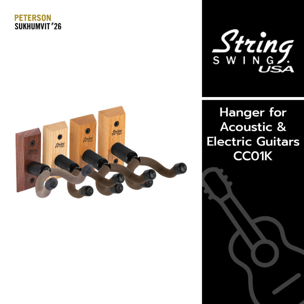 ขาแขวนกีตาร์ String Swing Hanger for Acoustic & Electric Guitars ...