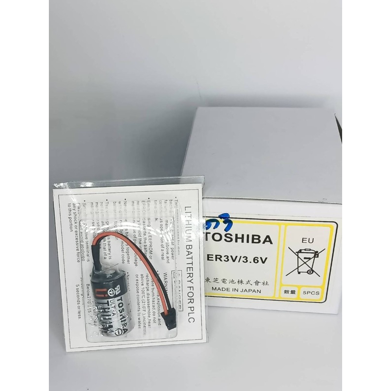 ปี23ใหม่ลาสุด แบตเตอร์รี่ ER3V /3.6V มาพร้อมกล่อง ของแท้ รับประกัน ...