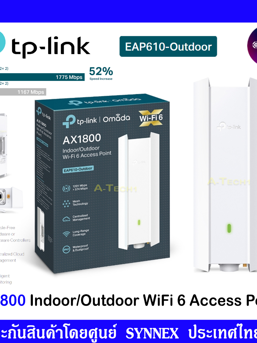 TP-LINK (EAP610-Outdoor) AX1800 Indoor/Outdoor WiFi 6 -LifeTime,ER605 ...