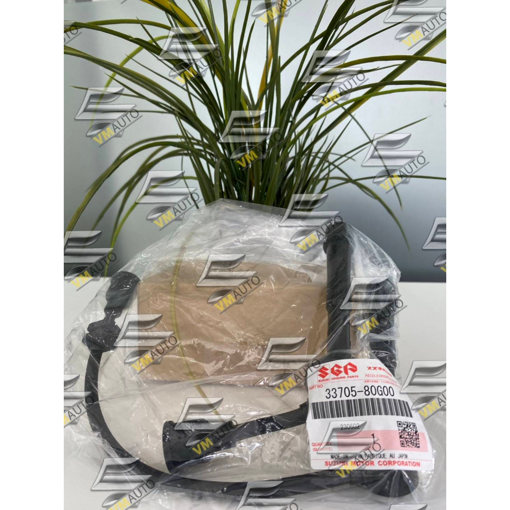 ชุดสายหัวเทียน CORD SET, HIGH TENSION SWIFT1.5 SX4 (33705-80G00-000 ...