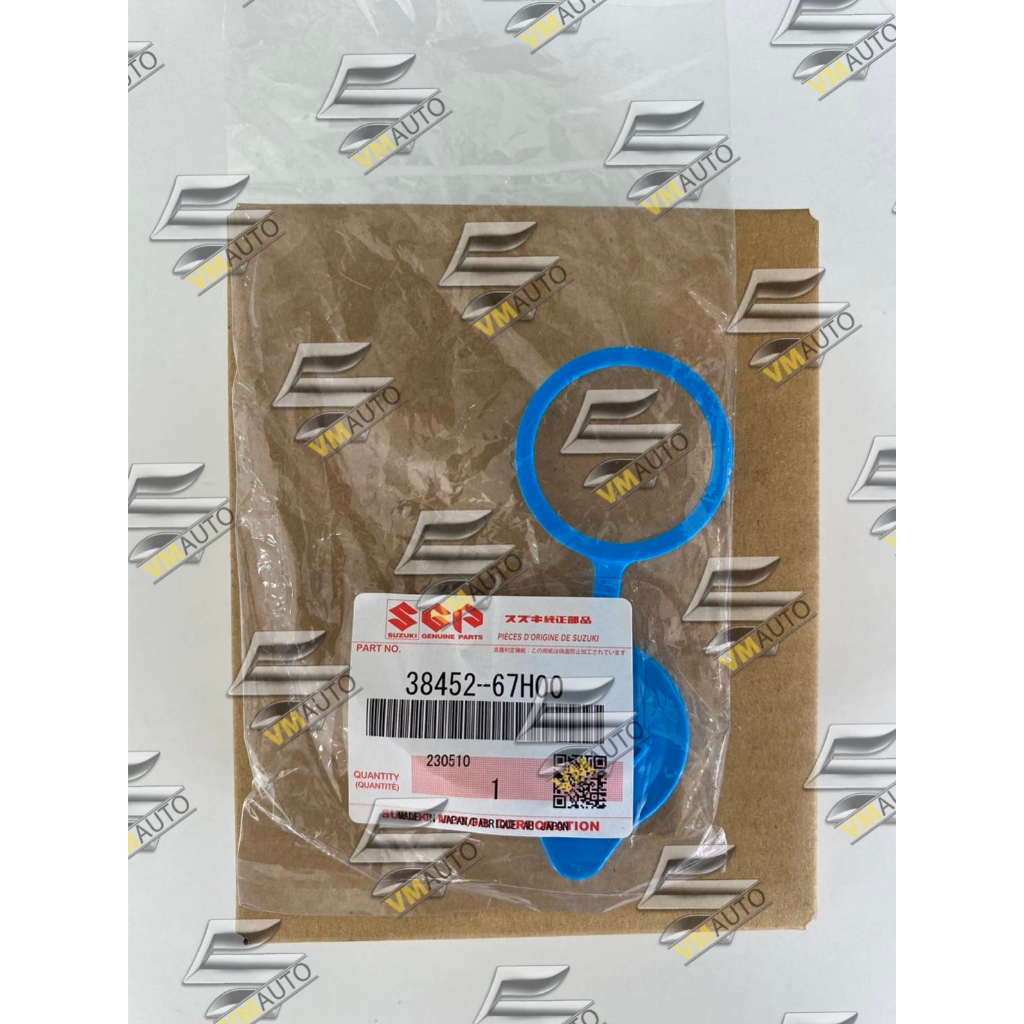 ฝาปิดถังพักน้ำฉีดกระจก SWIFT 1.5 รุ่นปี 2010 SX4 (38452-67H00-000 ...