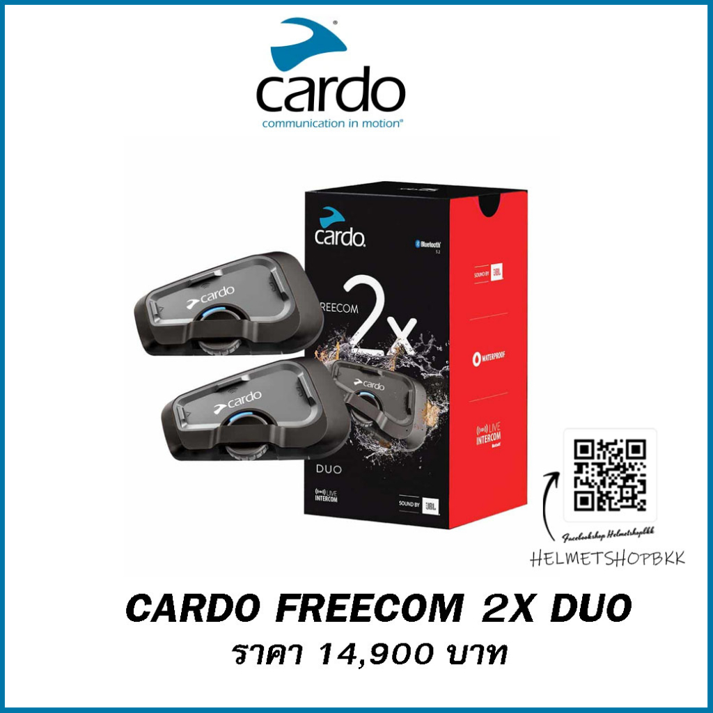 BLUETOOTH CARDO FREECOM 2X DUO | Shopee Thailand