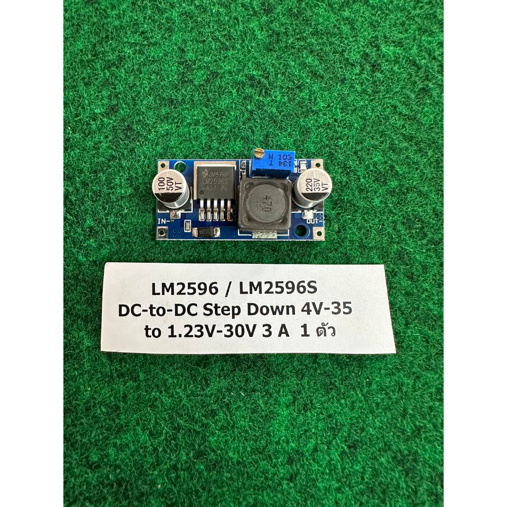 DC-to-DC Step Up Step Down Converter โมดูล จ่ายไฟแบบขั้นบันได LTC1871 ...