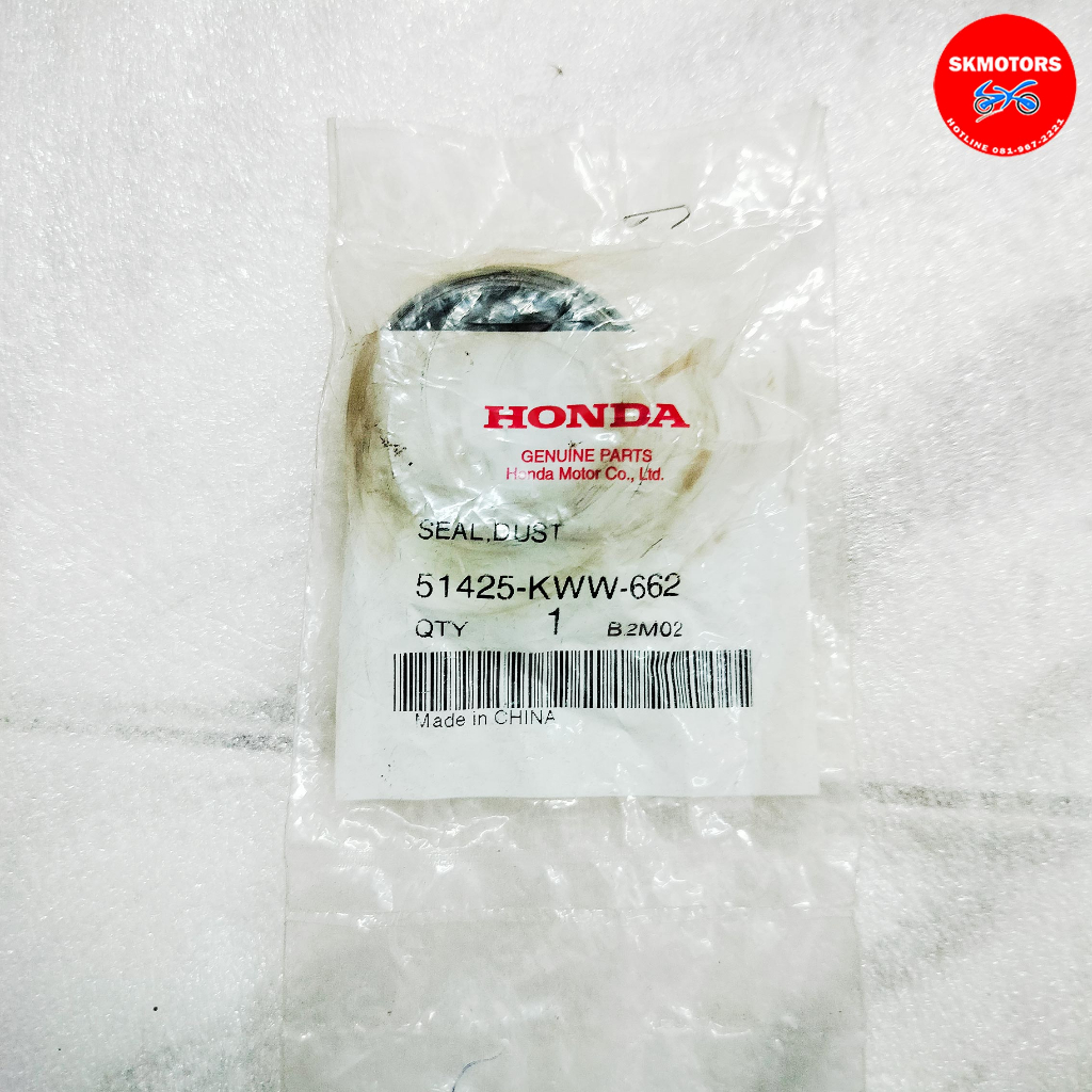 ซีลกันฝุ่น (CHUANNAN ABSORBER) รหัส 51425-KWW-662 สำหรับรถรุ่น HONDA ...