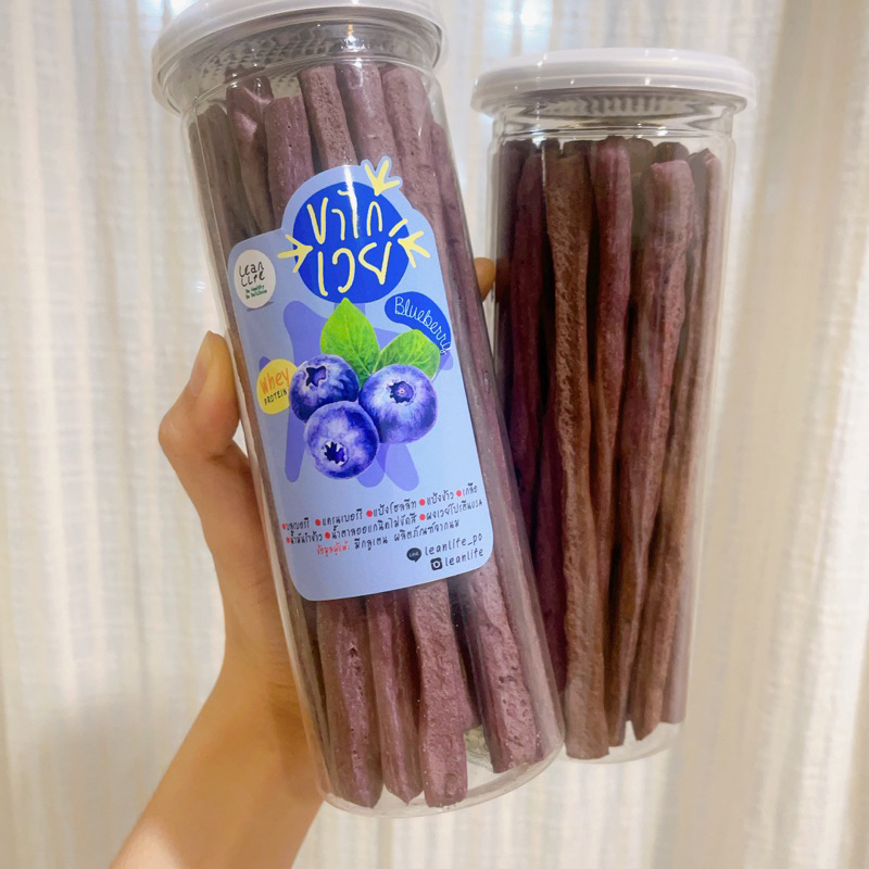 ขาไก่ธัญพืช ไร้น้ำตาล ขาไก่ เวย์โปรตีน ขนมคลีน by leanlife | Shopee ...