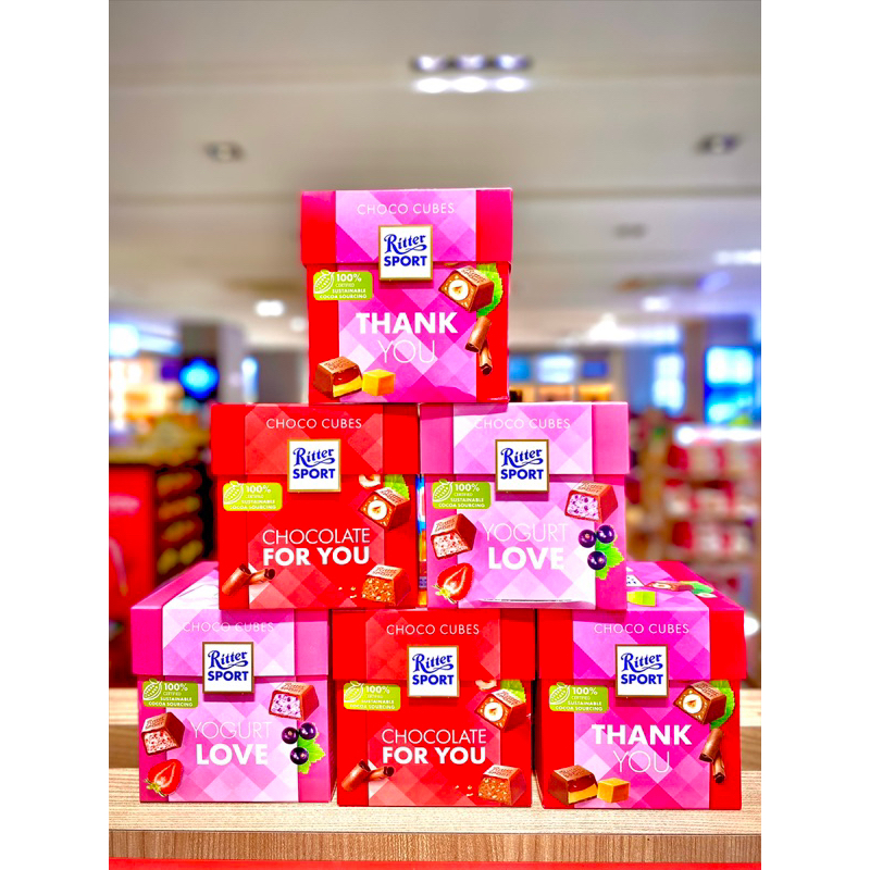 Ritter Sport Choco Cube | Shopee Thailand