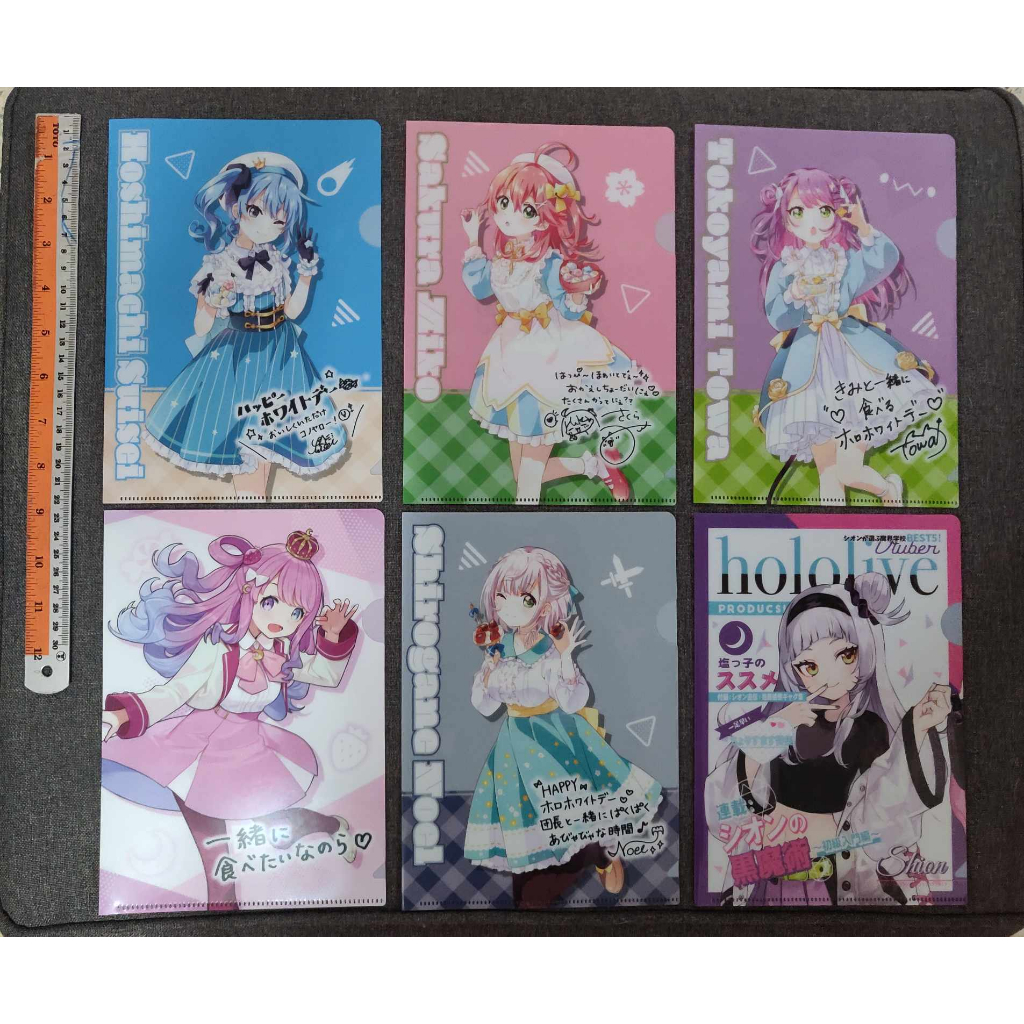 แฟ้ม Hololive ขนาด A5 | Shopee Thailand