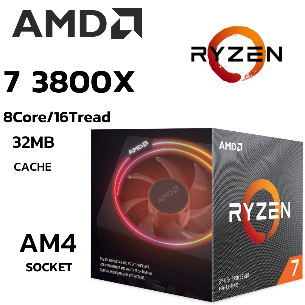 CPU (ซีพียู) AMD RYZEN 7 3800X 8Core/16Tread BestClock 3.9 Ghz Turbo 4 ...