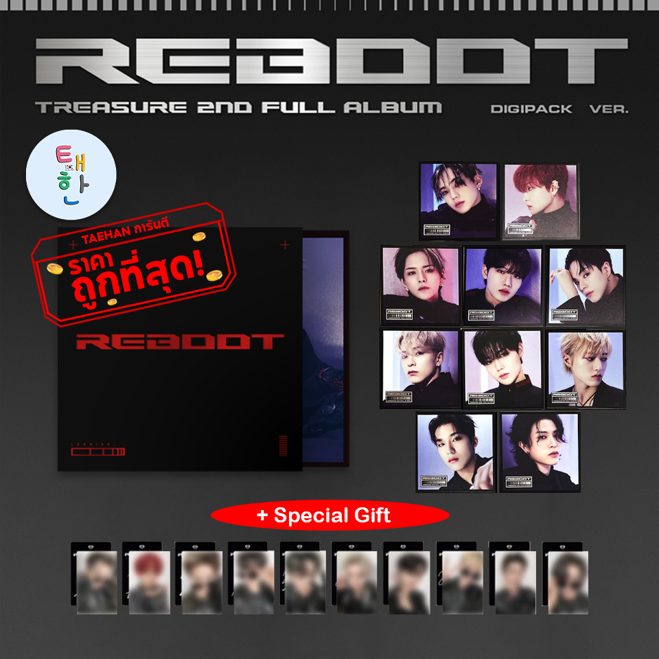 พร้อมส่งทุกปก [TREASURE] อัลบั้ม 2ND FULL ALBUM [REBOOT] (DIGIPACK VER.) | Shopee Thailand