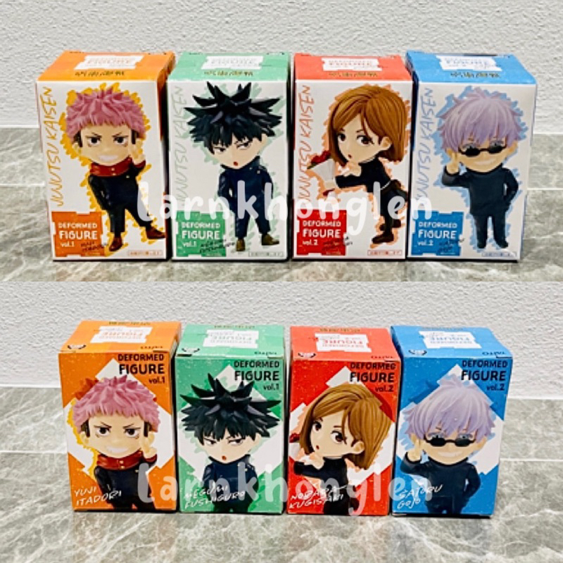 พร้อมส่ง(ของแท้💯Lot.jp🇯🇵)Jujutsu Kaisen Figure Taito Deformed Figure ...
