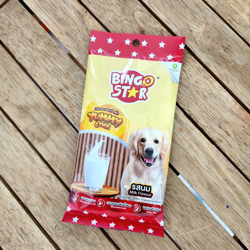 Bingo star Yummy Stick ขนมสุนัข ชนิดแท่ง ทุกรสชาติ ขนาด 70 กรัม ...