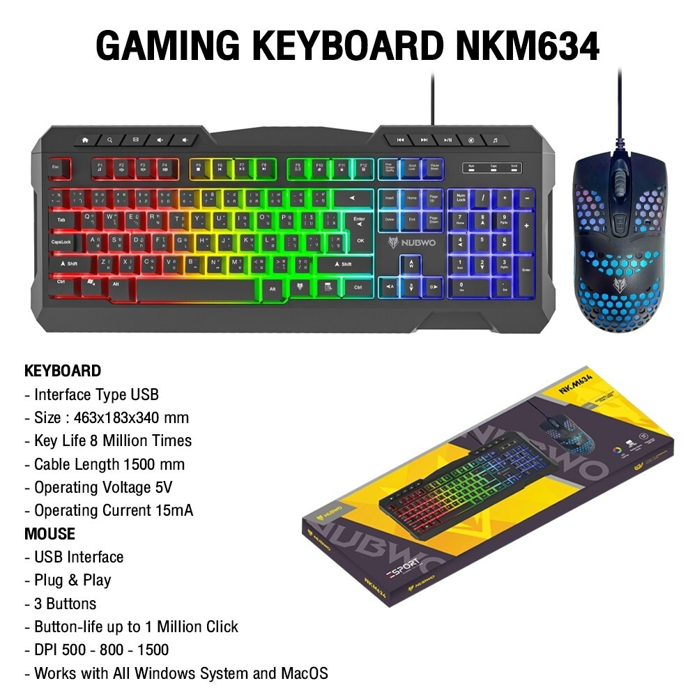 คีบอร์ดมีไฟ เมาส์มีไฟ NUBWO NKM-634 Keyboard Mouse Combo คีย์บอร์ด | Shopee Thailand